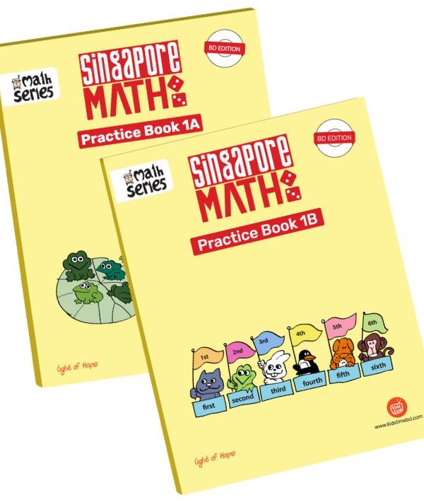 Singapore Math Practice Book Level - 1 (Full) | Daraz.com.bd
