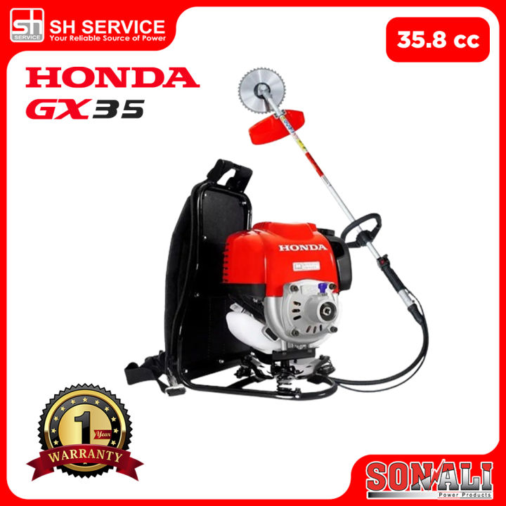 SONALI Honda GX35 Backpack Brush Cutter HG 35BC, Hedge Trimmer Grass Cutter Weed Eater Pole Saw ...
