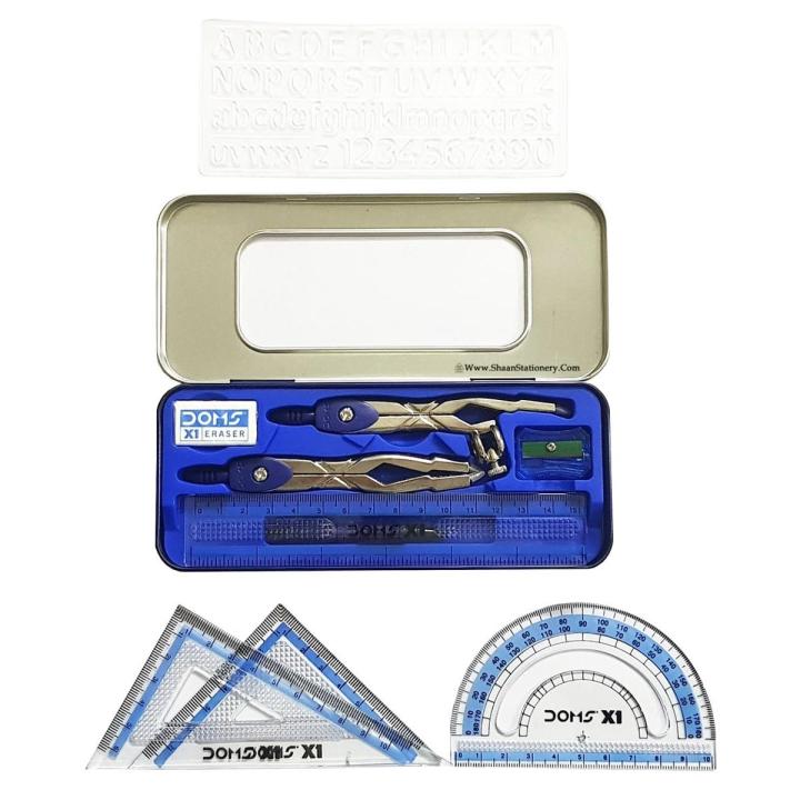 DOMS X1 PREMIUM GEOMETRY BOX | Daraz.com.bd