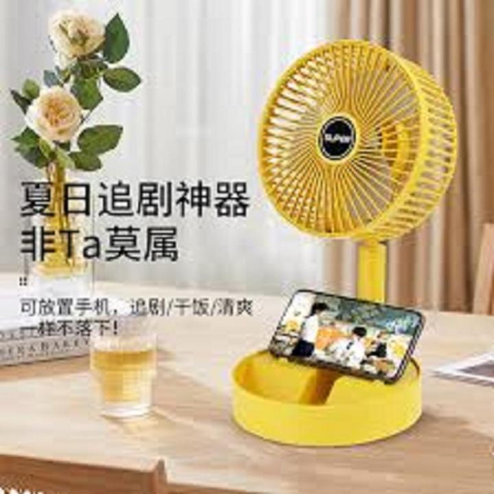 Desk Standing Fan Folding Portable USB Rechargeable Fan with 3 Speed ...