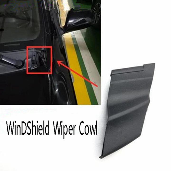 Car Front Windshield Wiper Cowl Side Trim Cover Grille Panel | Daraz.com.bd