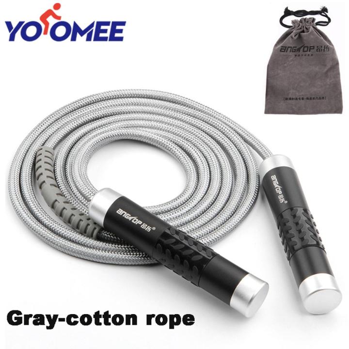 Yoomee Weighted Jump Rope - Heavy Jump Ropes with Adjustable Extra ...