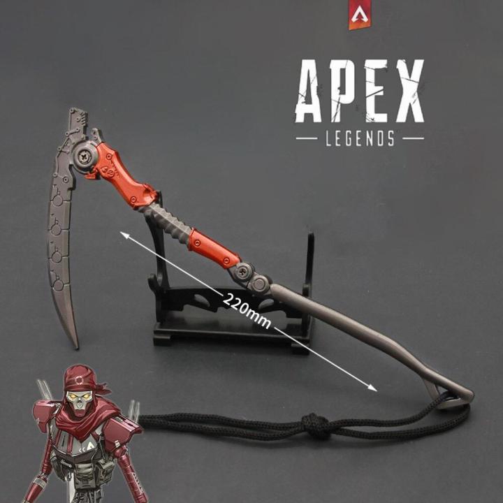 20pcs Apex Legends Heirloom Octane Game Keychain Biwon Blade Legacy ...