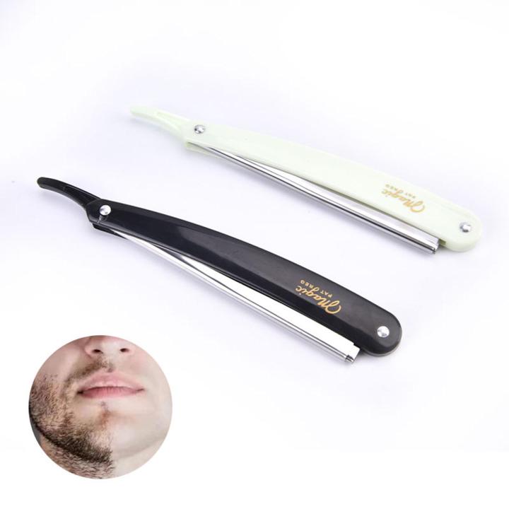 1 Pcs Professional Manual Shaver Straight Edge Sharp Barber Razor ...