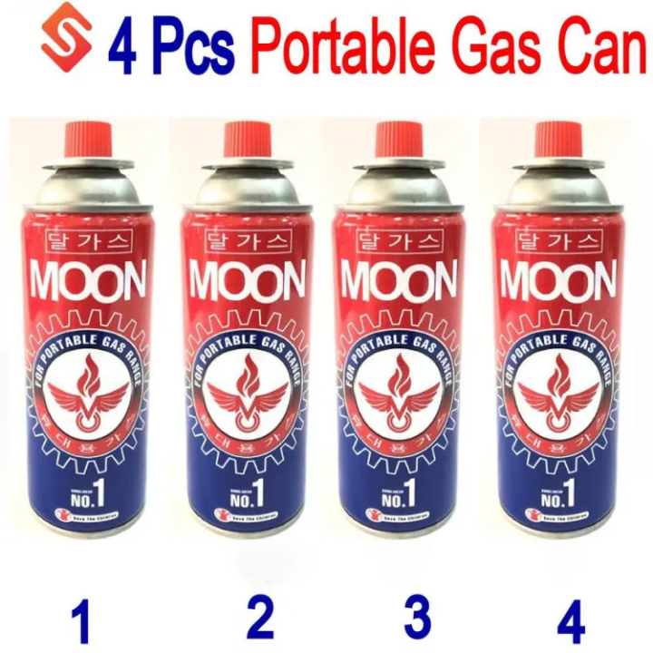 4 Pcs Moon Butane Gas Can for portable burner / Portable Gas Stove Gas ...