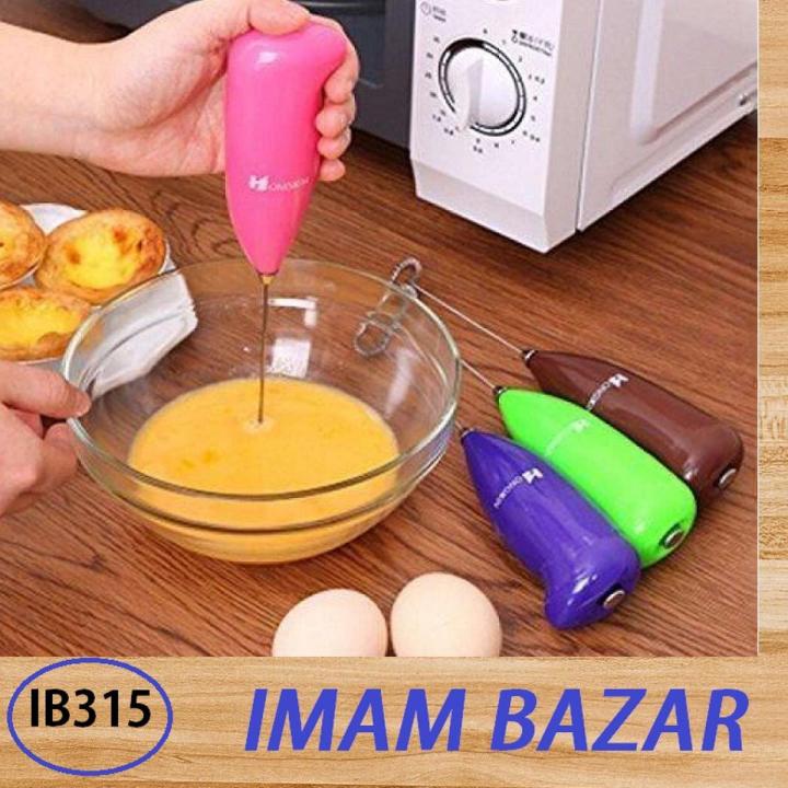 Coffee Maker (Hand Mixer Coffee Foam Maker - Coffee Mixer | Daraz.com.bd