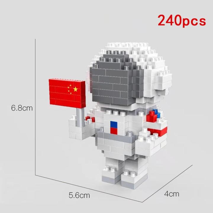 【happy one】Space Adventure Astronaut Blocks Earth 3D Model DIY ...