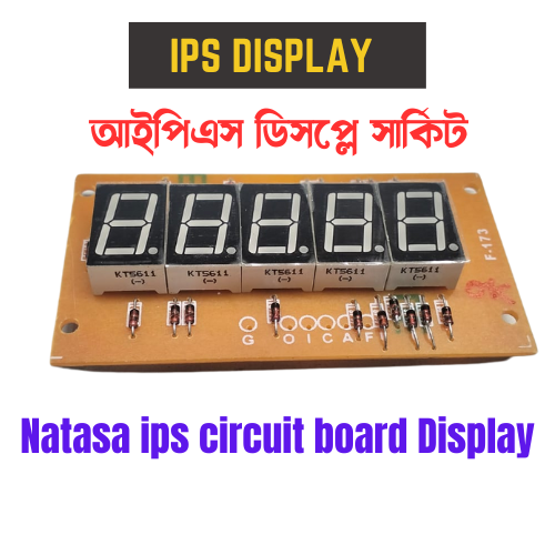 IPS Display circuit । Natasa Ips Display circuit board । 5 Digit 0.56 ...