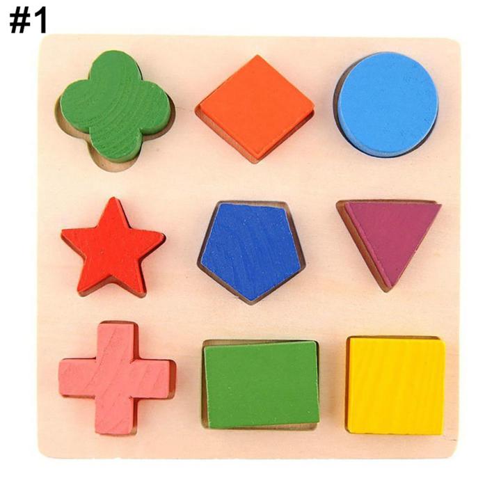 Kids Baby DIY Wooden Jigsaw Learning Geometry Educational Toys Puzzle ...