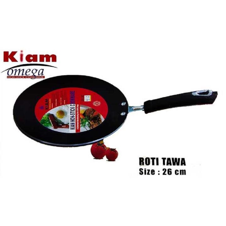 Kiam Non-Stick Roti Tawa 26 Cm - Electric Chula | Daraz.com.bd