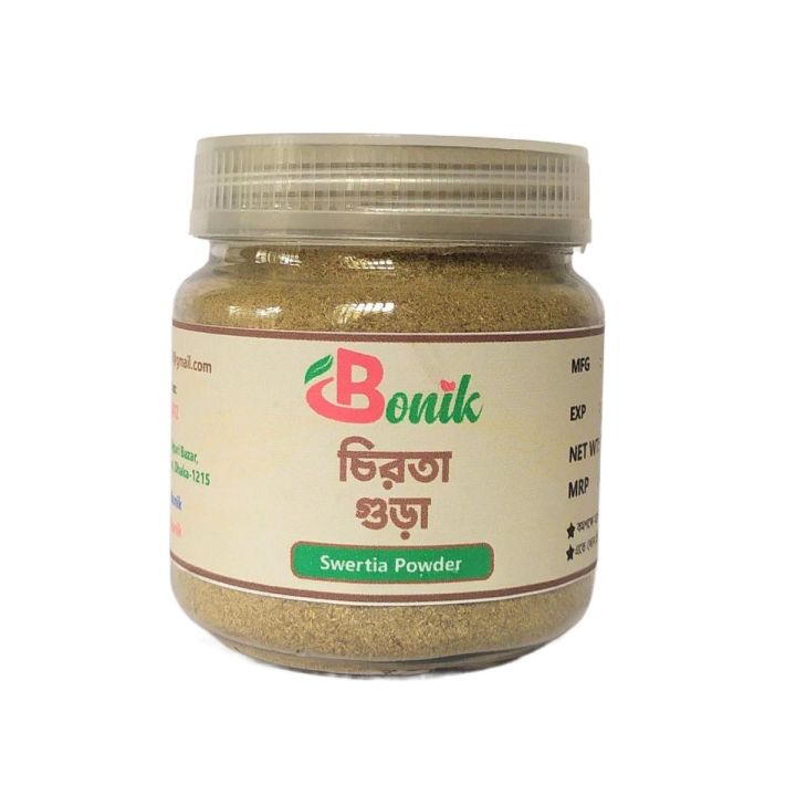 Indian Chirota Powder- 100 gm | Daraz.com.bd