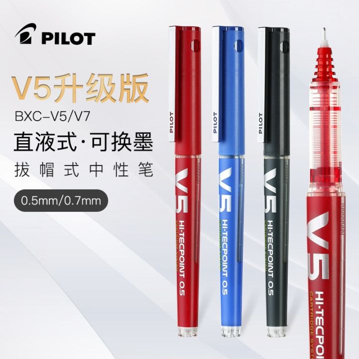 Japan PILOT Japanese Baile Pen V5/V7 Replaceable Ink Sac Refill Syringe ...