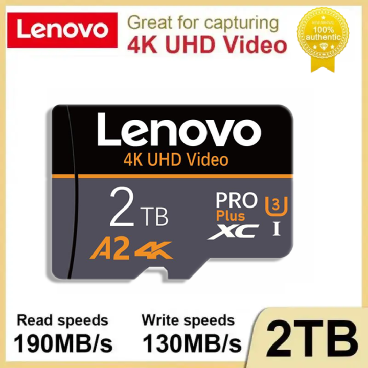 Lenovo 2TB Memory Card 128GB Class 10 V60 TF Card 1TB Mini SD Card ...