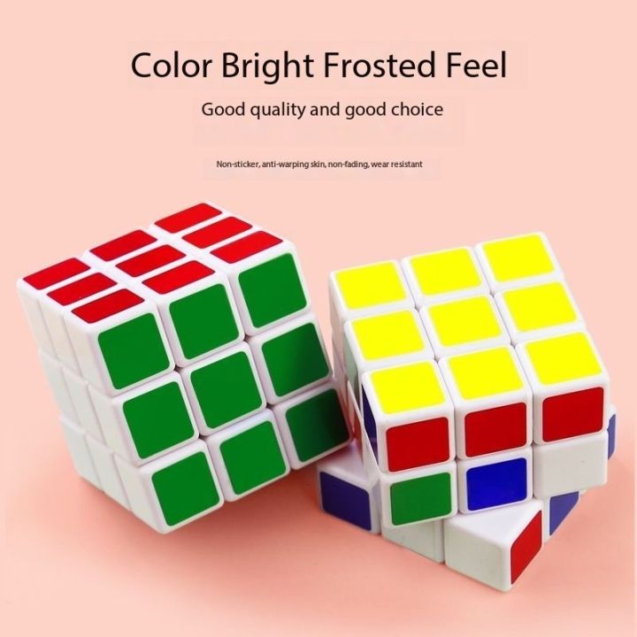 Speed Magic Cube Puzzle Toy- Rubik's Cube | Daraz.com.bd