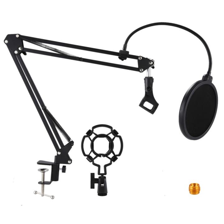 Extendable Suspension Microphone Stand + Shock Mount +Pop Filter ...