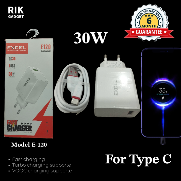 Excel E-120 30W Ultra super fast charger turbo charging supporte all ...