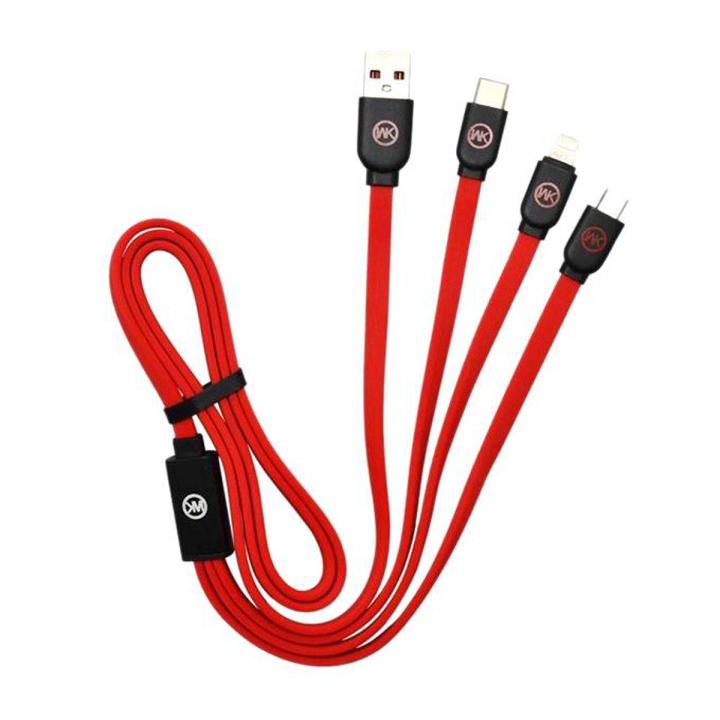 WDC-010 - 3 in 1 USB Type-C Micro Lightning Data Cable - Red | Daraz.com.bd