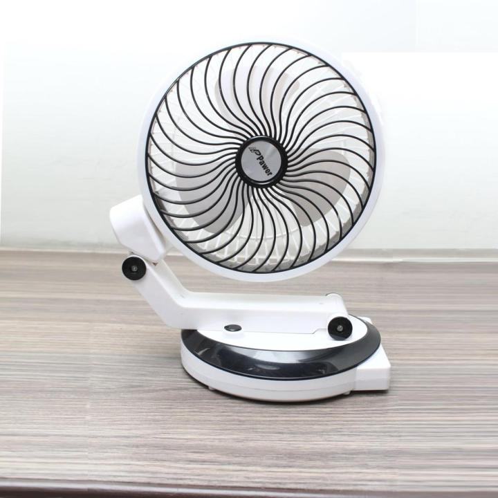 Powerful Rechargeable Table Cum Wall AC DC Fan with LED Light | Daraz ...