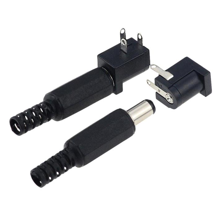 Circuit Board Compatible DC Female and DC Male Power Line Connector ...