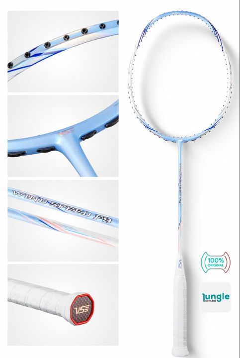 Original VENSON (VS) F9 Carbon Fiber Badminton Racket – Lightweight ...