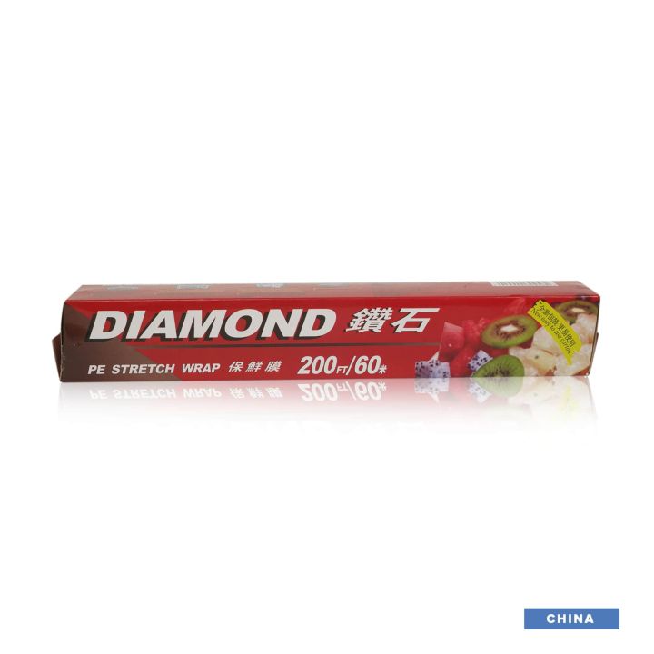 Diamond Plastic Stretch Wrap 200 sq ft | Daraz.com.bd