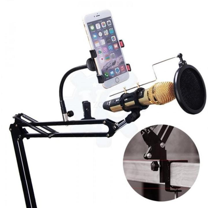 Smart ( CK100 ) Mobile Recording Studio Set for Mobile Phone | Daraz.com.bd
