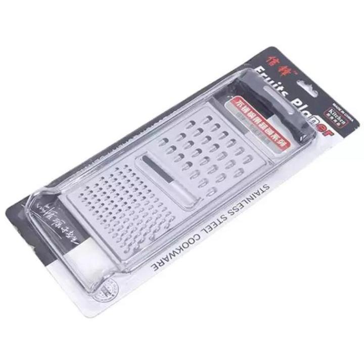 Stainless Steel Food Graeter | Daraz.com.bd