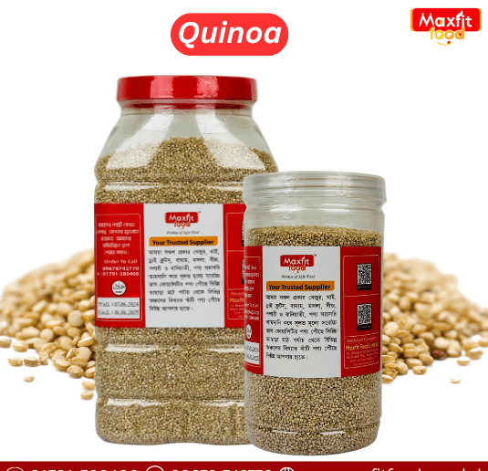Maxfit Food Premium Quality Quinoa 1KG | Daraz.com.bd