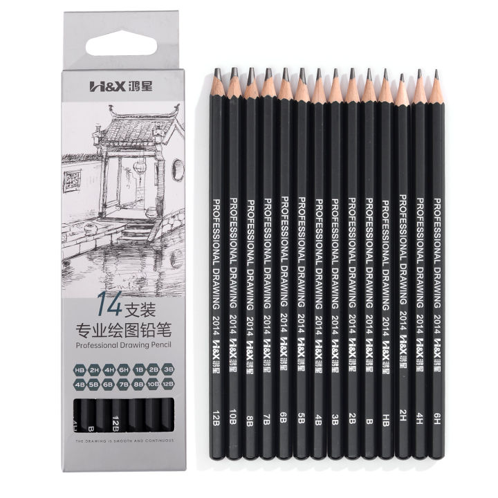 14pcs Professional Drawing Sketch Pencil Set Graphite Pencil Art Supplies 6H 4H 2H HB BB 2B 3B ...