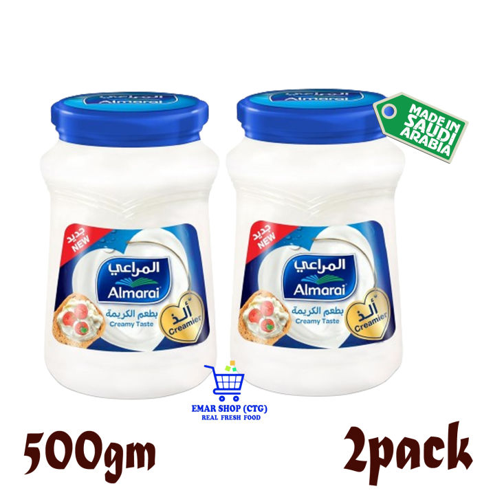 Almarai Spreadable Processed Cream Cheese, 17.64 oz / 500 g - 2pack ...