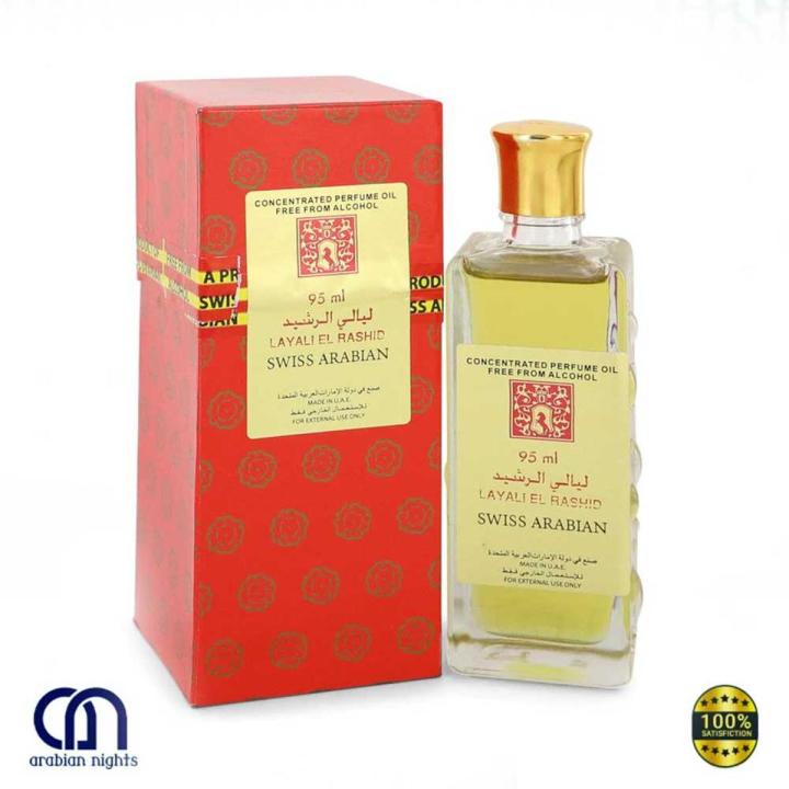 Swiss Arabian-Layali El Rashid 95ML Made in U.A.E- Concentrated Premium ...