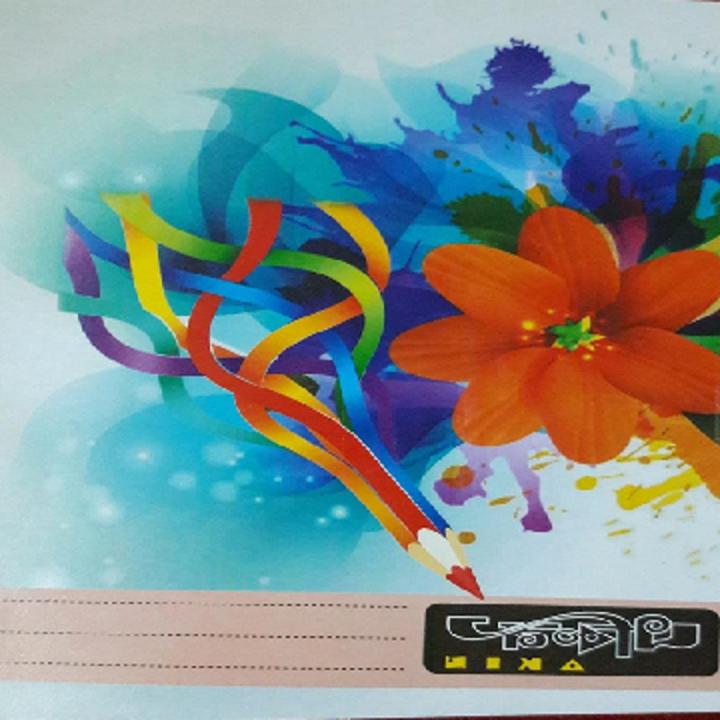 Small Bound Khata (English) -3 Pcs | Daraz.com.bd