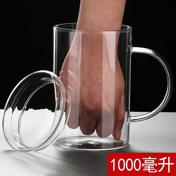 Glass heat-resistant explosion-proof high-temperature resistant teacup ...