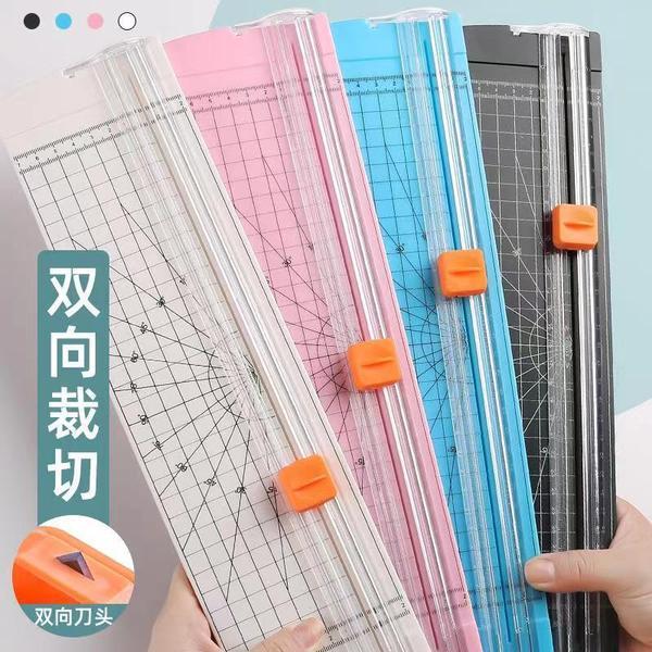 Huanmei A4 paper cutter A3 paper cutter small mini paper cutter student ...