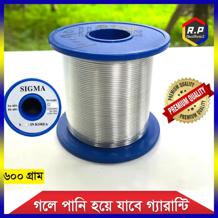 Sigma Korean Best Quality Solder lead for Professional work and ...