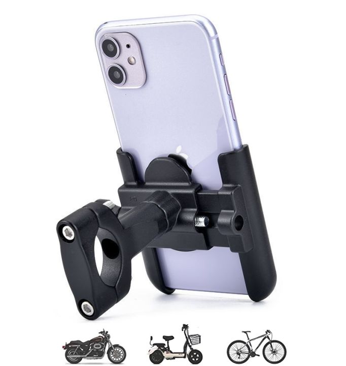 Universal Metal Mobile Holder Phone Mount For Motorcycle Bicycle ...