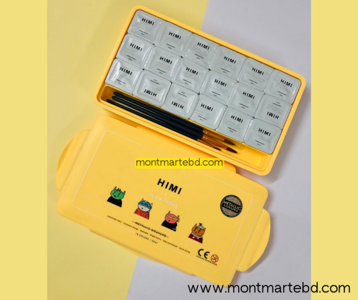 Himi Metallic Gouache Paint Set- 30ml 18colors Jelly Cup (Yellow Box ...