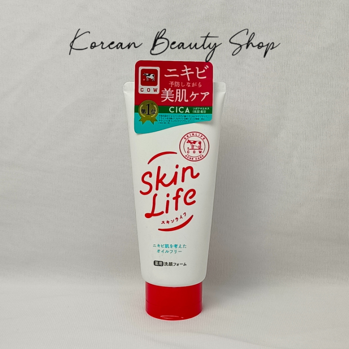 SkinLife Facial Cleansing Foam - 130g | Daraz.com.bd
