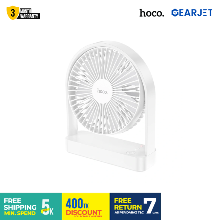 Hoco HX65 Ultra Thin Table Fan 3 Speed Mode 7 Blades 25dB Ultra Low ...