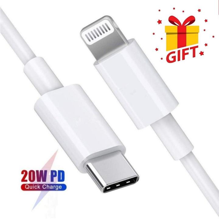 Type-C to Lightning PD Fast Charging Cable 20W | Daraz.com.bd