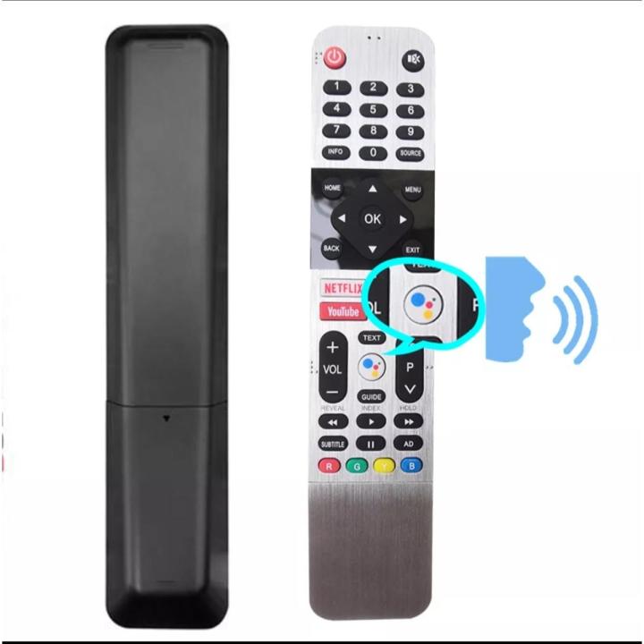 Singer Vista Voice Remote. | Daraz.com.bd