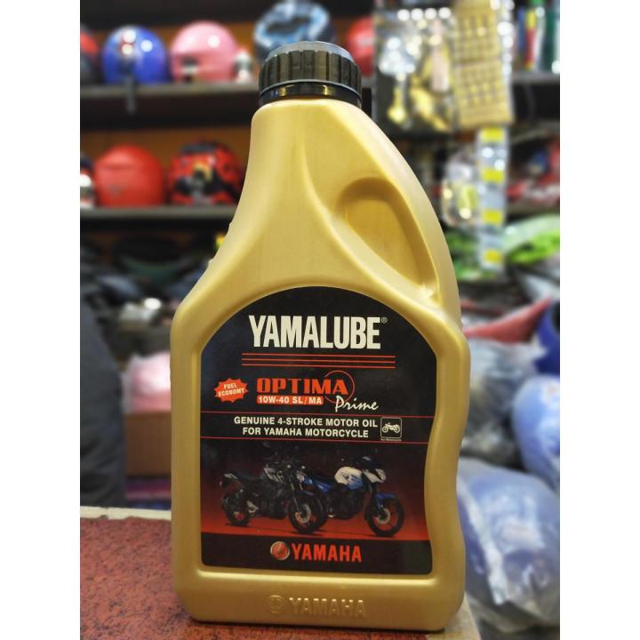 YAMALUBE Optima prime 10W40SL / MA Mineral Engine Oil (1L) | Daraz.com.bd
