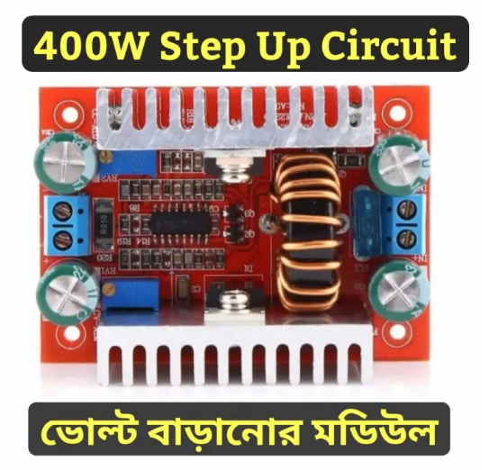 400W Dc Step-Up Boost Converter Constant Current Power Supply Module Led Driver | Daraz.com.bd