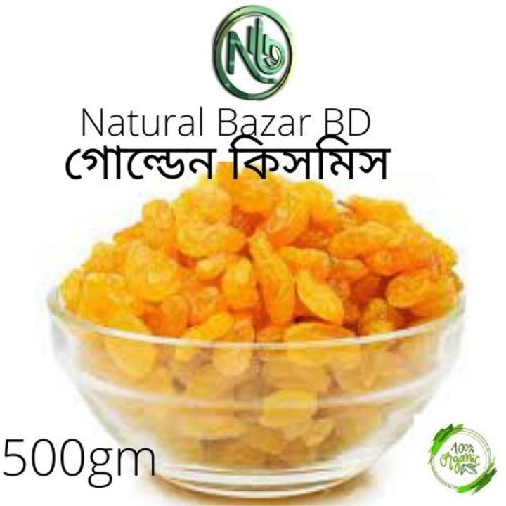 Golden Irani Seedless Round Raisin-500gm | Daraz.com.bd