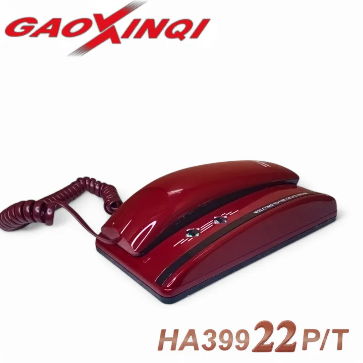 GAOXINQI HA39922P-T Intercom Telephone Set-desk type or wall mounted ...