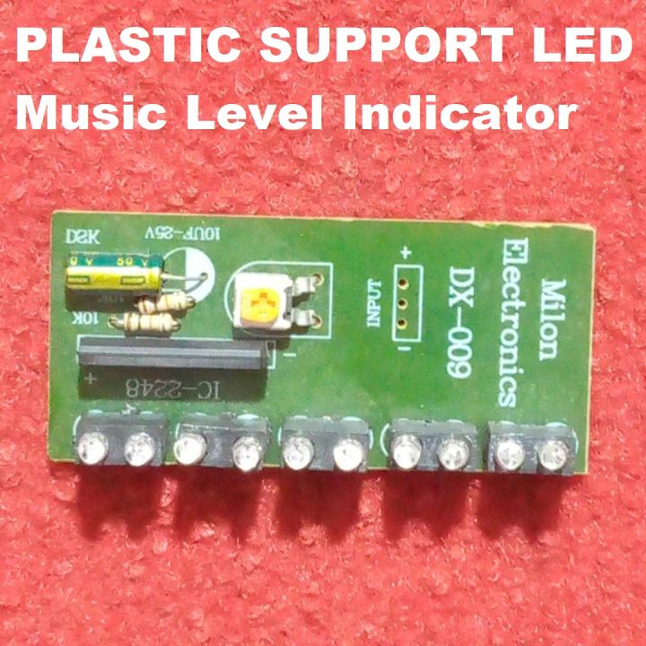 Plastic Shield With Music Level Indicator With 10 Transparent LED ...