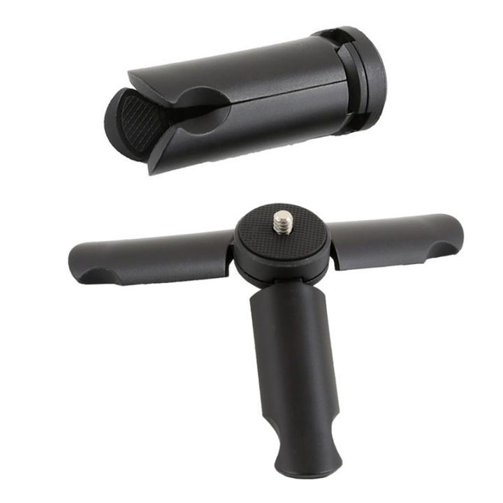 Gimbal Stabilizer Tripod Stand Gimbal Accessories Base Tripod | Daraz ...