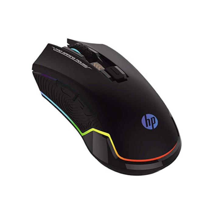 HP G360 Wired Optical Gaming Mouse | Daraz.com.bd