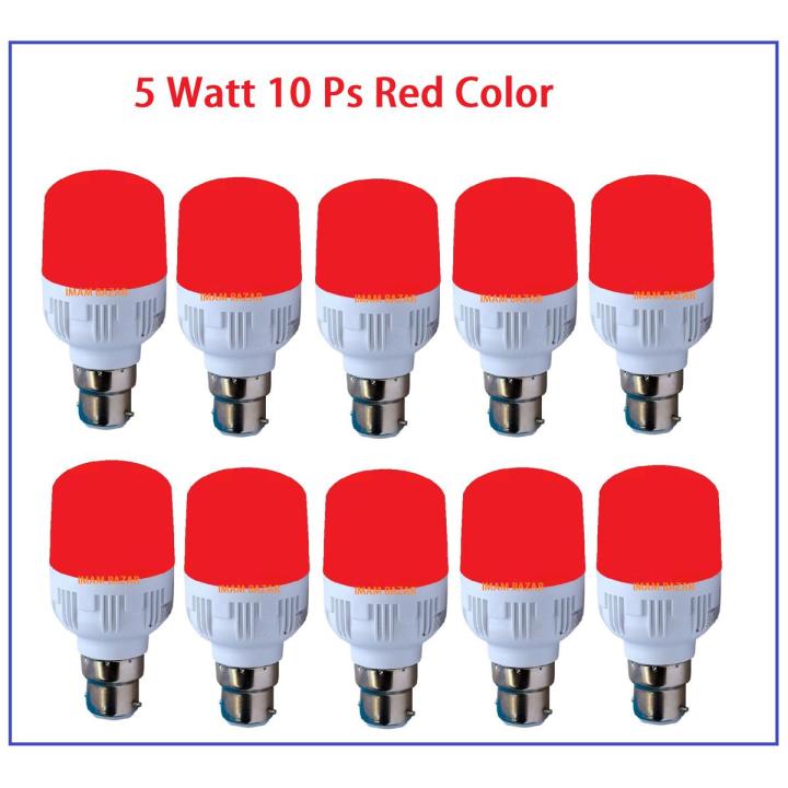 Red Color 10 Piece LED Light Whoalsel Price , LED Light Bulbe 5W ...