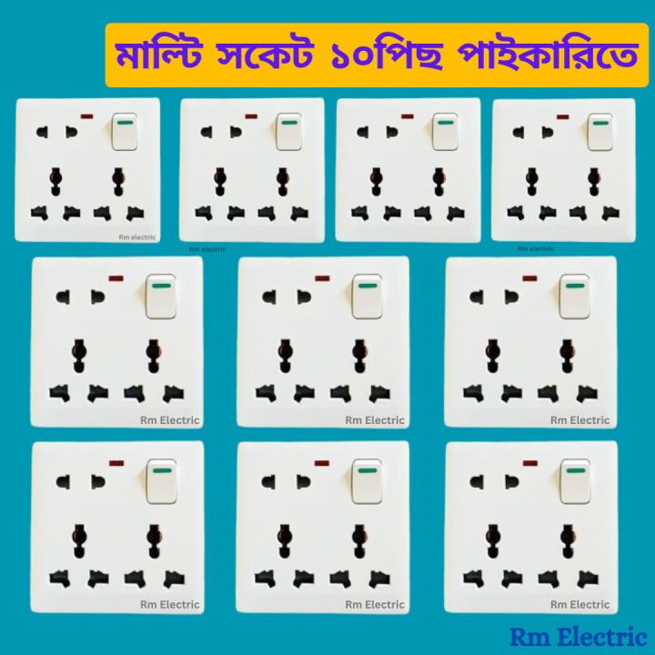 10 pieces Multifunctional 8 Pin Socket Universal Wall Socket Gang ...